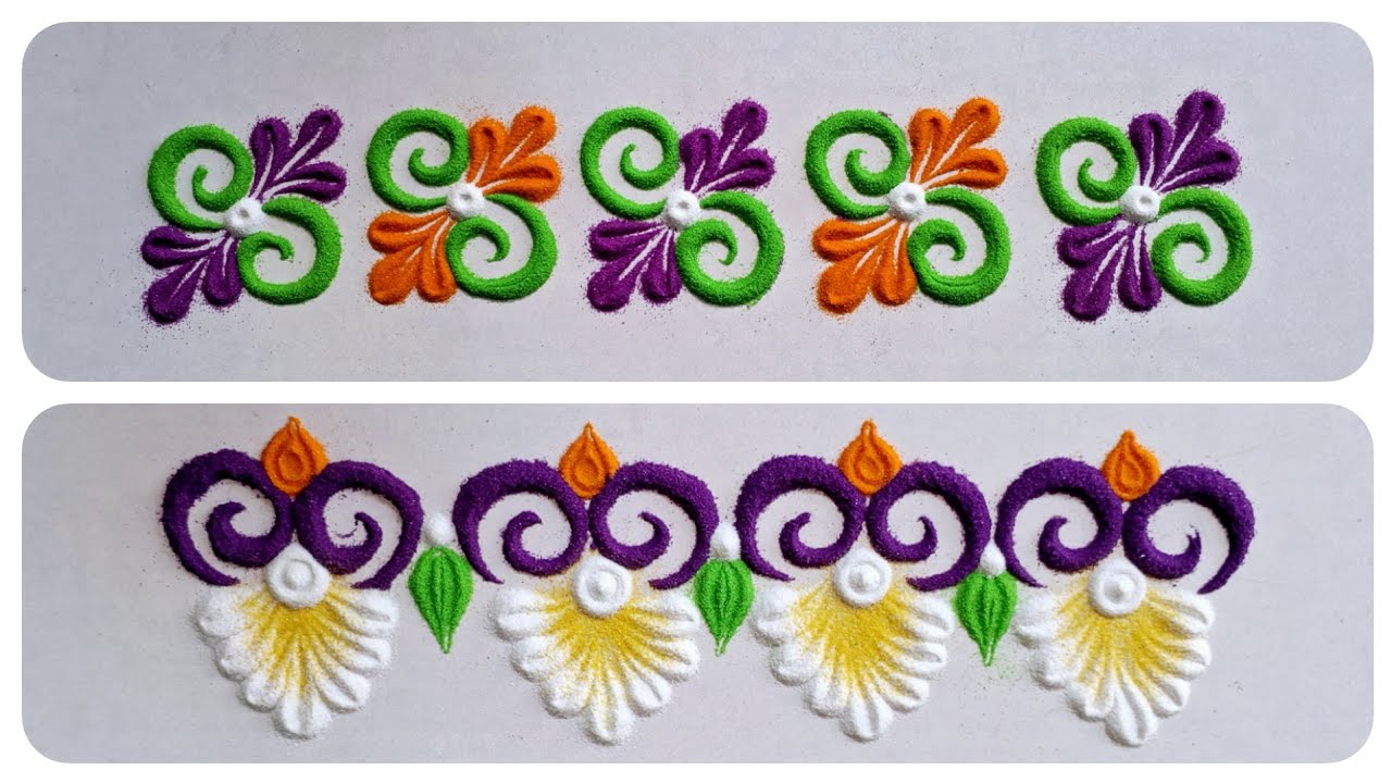 2 Easy and Simple New Border Rangoli Design || Attractive Border ...