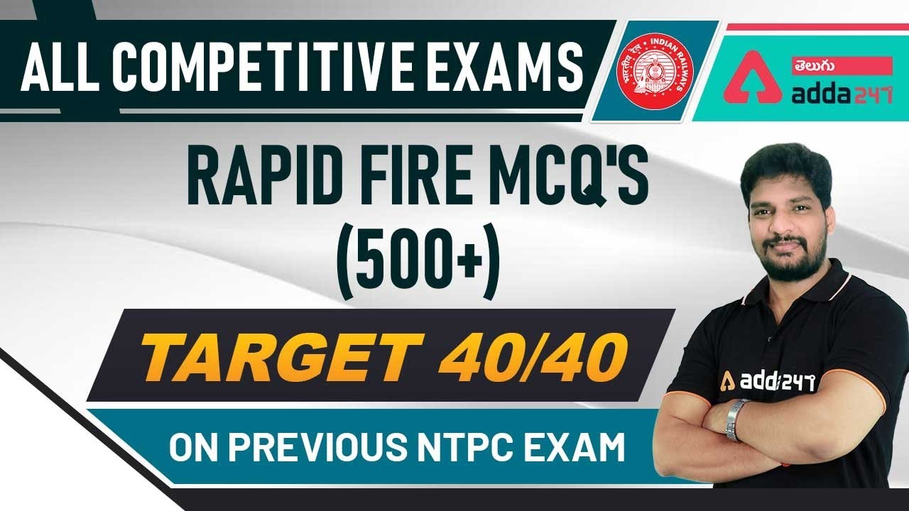 Rapid Fire MCQ'S (500+) On Previous NTPC Exam | TARGET 40/40 | General Studies | For All ...