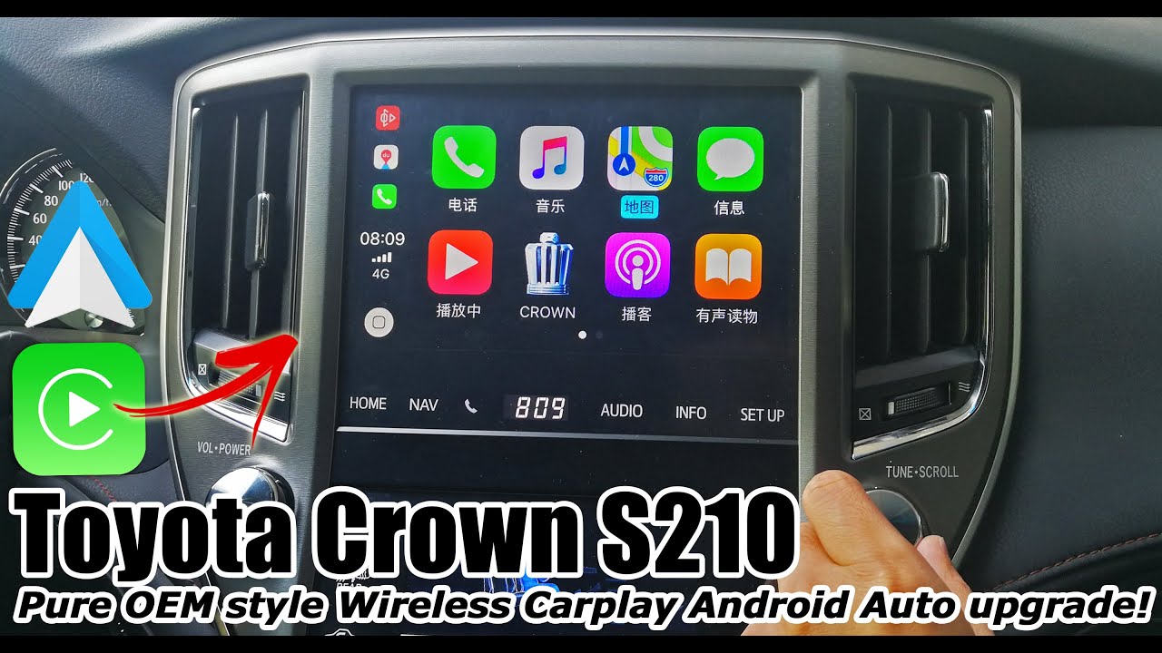 Carplay on Toyota Crown 2015 Android video interface installation and ...