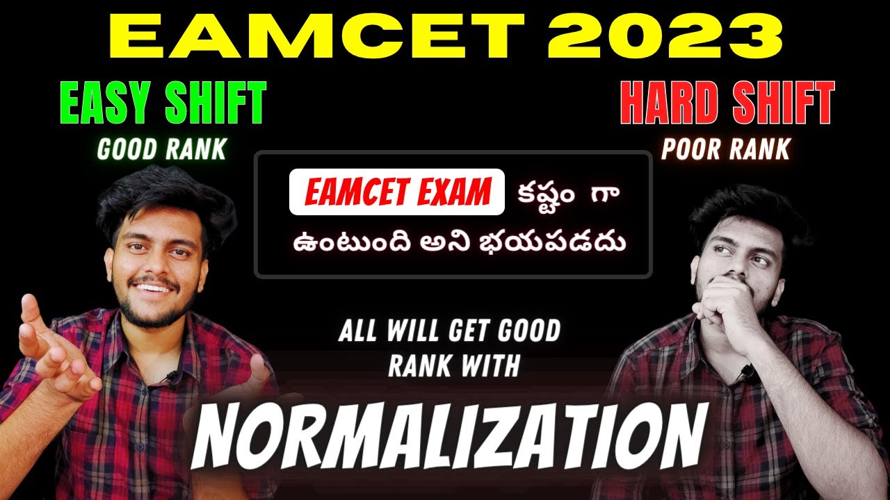 Normalization Of Marks in EAMCET || Hard & Easy SHIFT Difference? AP & TS || Telegram Group 🔥 ...