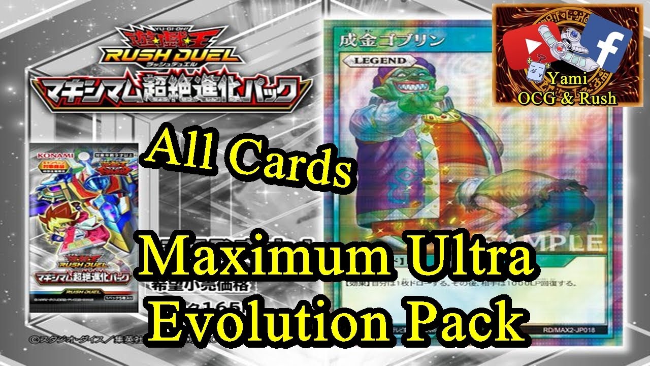 Maximum Ultra Evolution Pack All Cards - YouTube