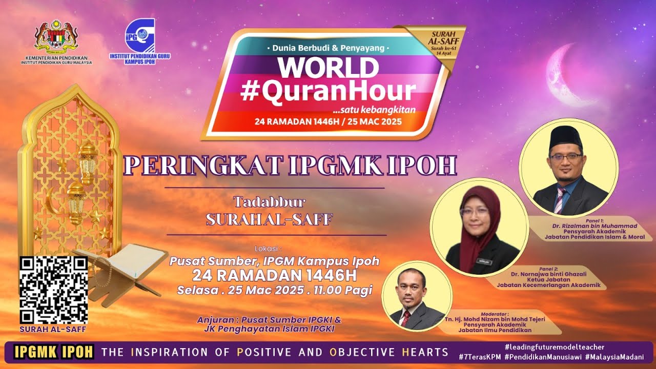 WORLD QURAN HOUR 2025 IPGMKI - YouTube