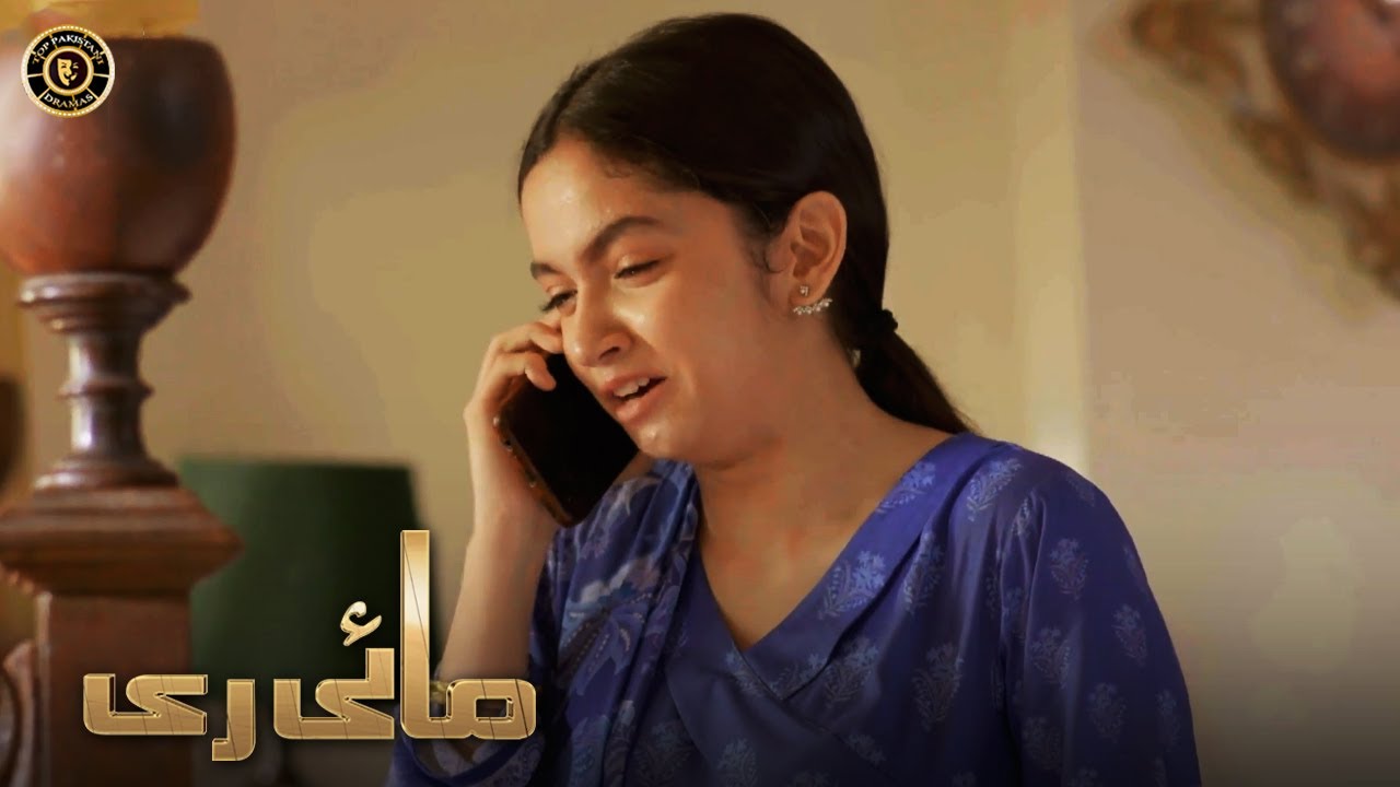 Mayi Ri Episode 37 | Best Moment | Aina Asif | Top Pakistani Drama ...