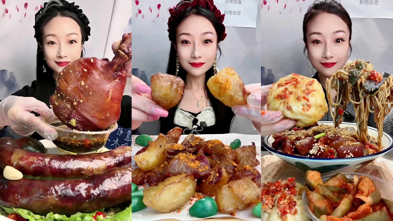 SPICY CHINESE FOODS MUKBANG | BRAISED PORK BELLY | FRIED PORK MUSHROOM ...