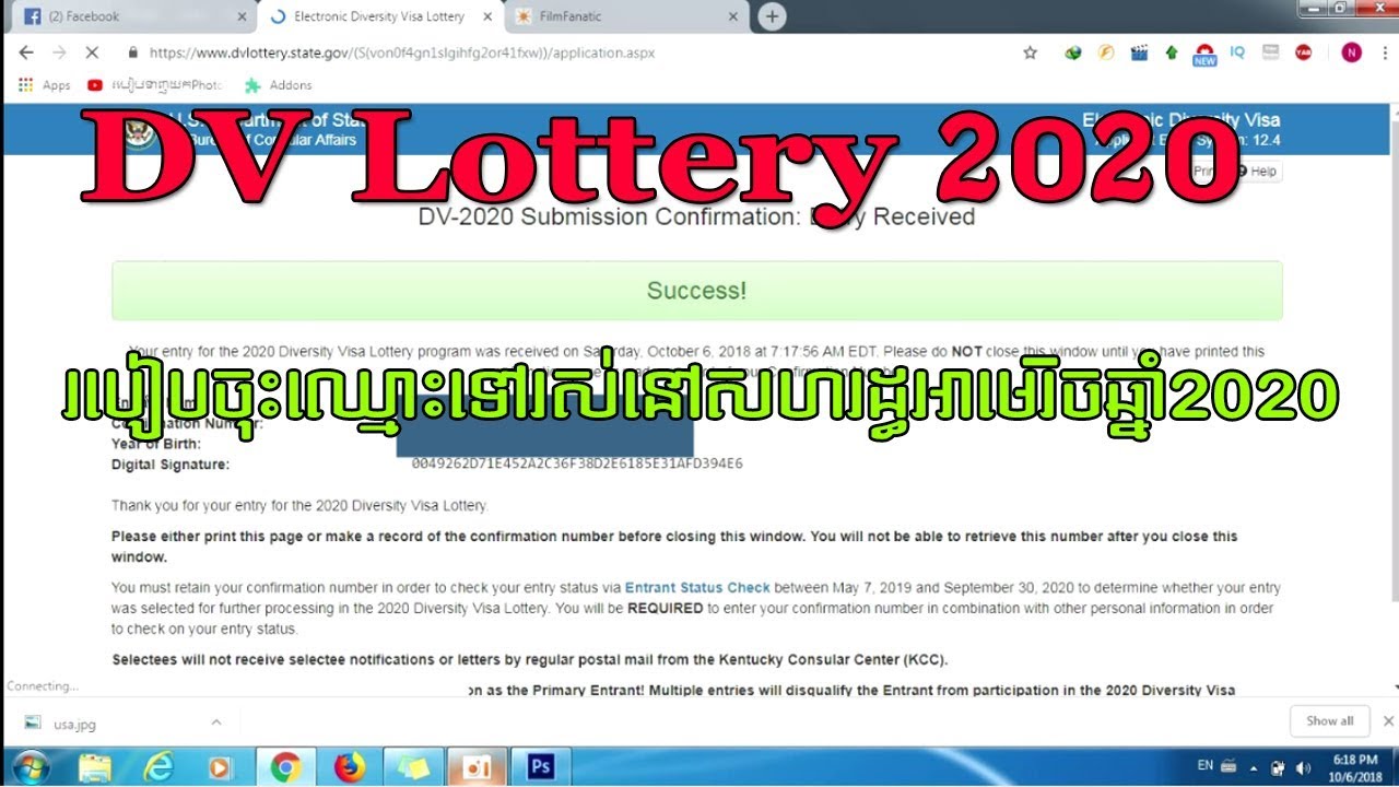 របៀបចុះឈ្មោះទៅរស់នៅសហរដ្ធអាមេរិចឆ្នាំ2020,how to register DV Lottery ...