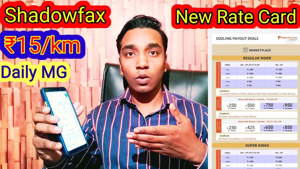 Shadowfax New Rate Card || How to join Shadowfax || Best part time job ...