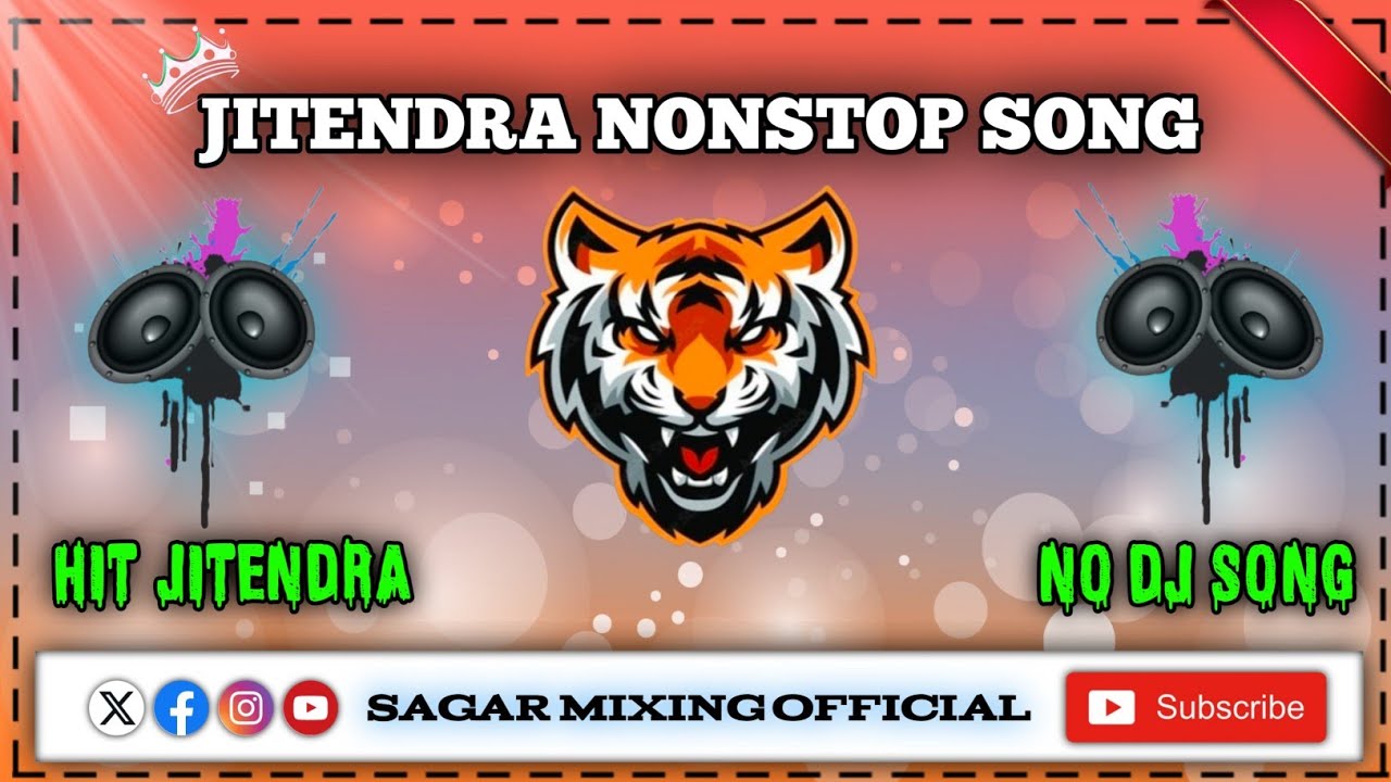 Jitendra Nonstop Hit Dj Songs||Old Jitendra Songs Nonstop||Nonstop ...