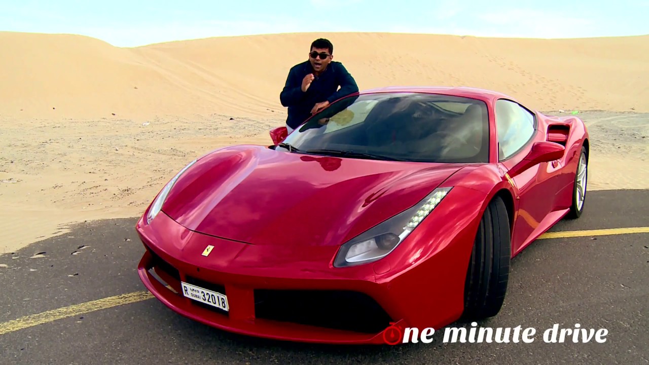 One Minute Drive Car Reviews Official Trailer - YouTube