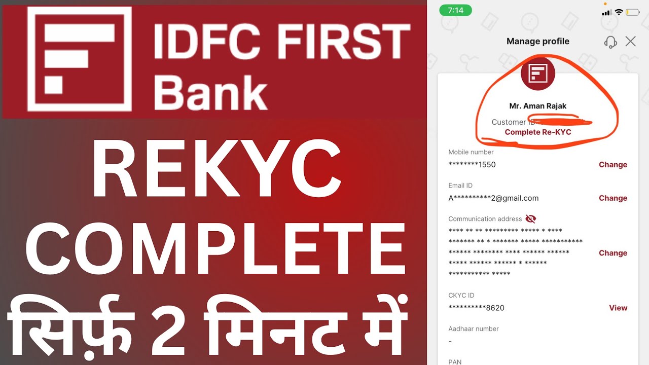 idfc first bank re kyc kaise kare | how to complete re kyc in idfc ...