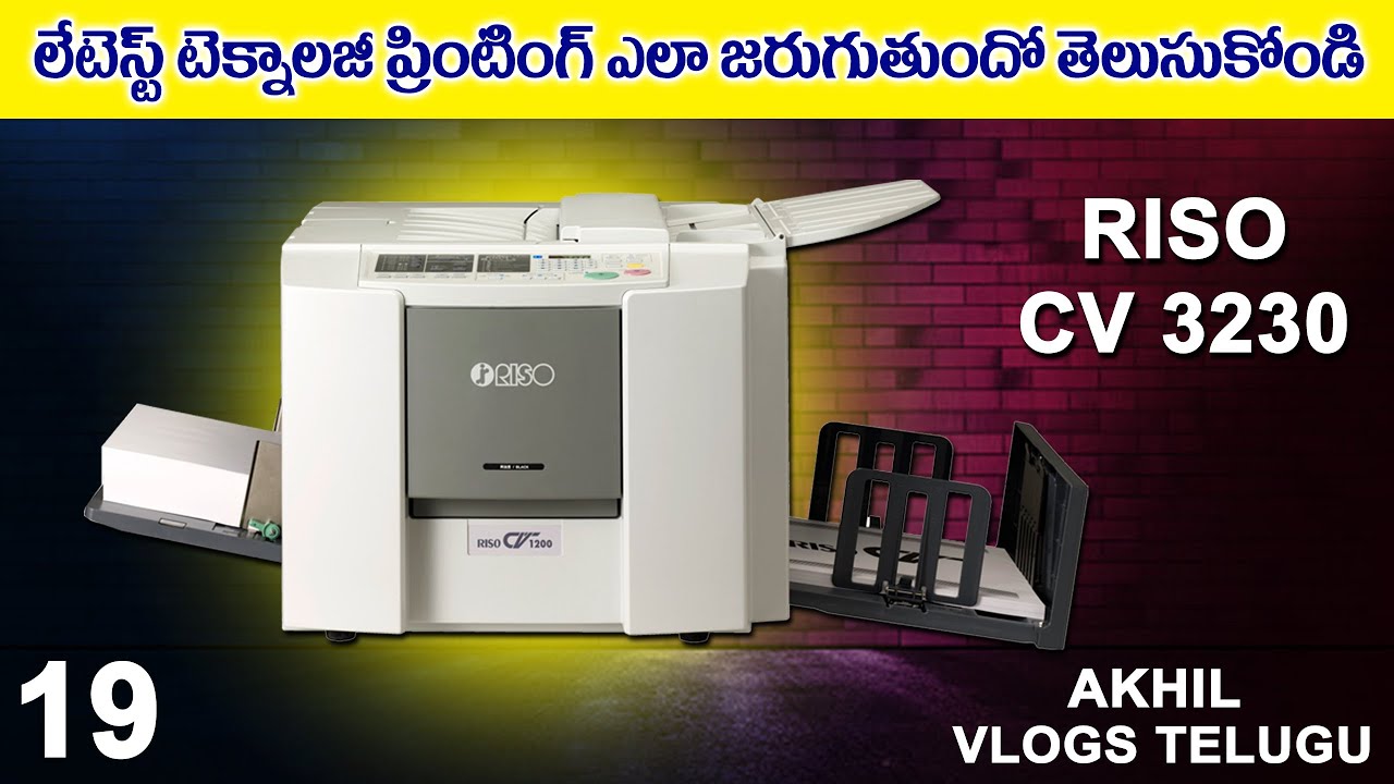 Riso Digital Offset Digital Duplicator Full Video With Clear riso-digital-offset-digital-duplicator-full-video-with-clear