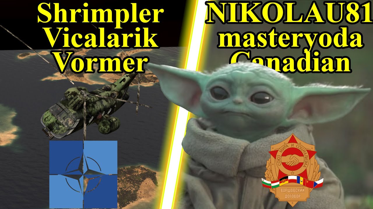 Swedish Helicopter SPACE PROGRAM - Wargame Red Dragon 3v3 - YouTube