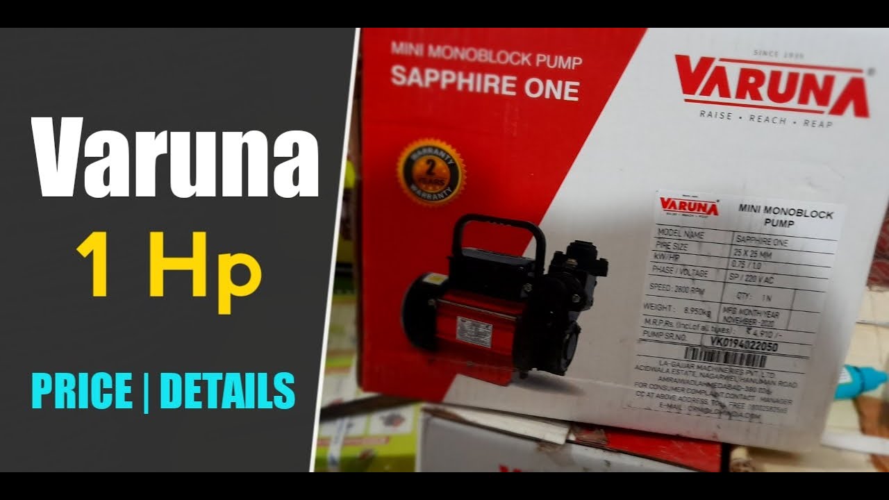 Varuna 1 hp motor store