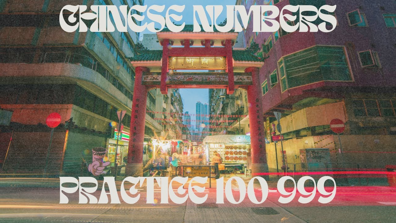 Chinese Numbers Quiz 100-9999 #chineselearning - YouTube