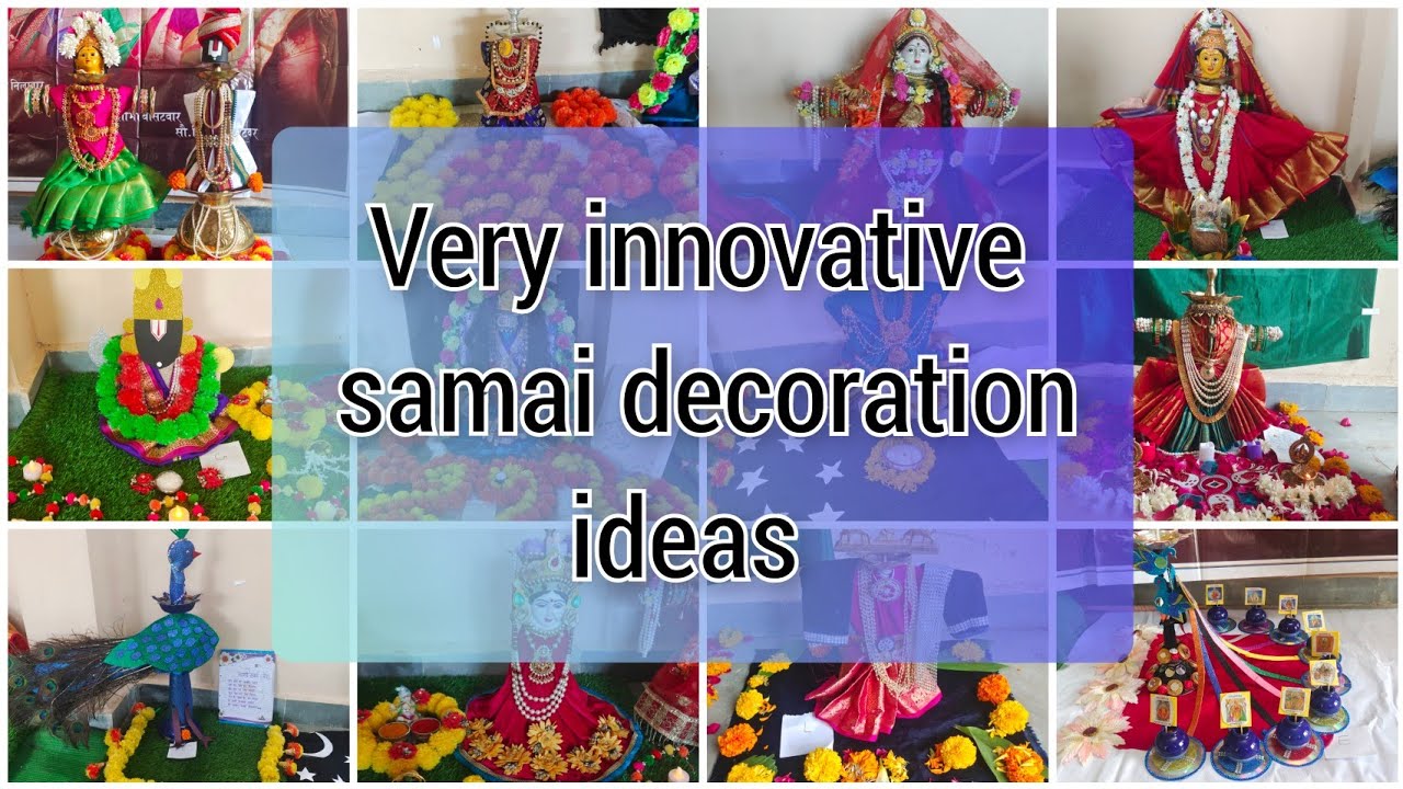 Samai decoration ideas/12 types of lamp decoration ideas/ Sharada devi ...