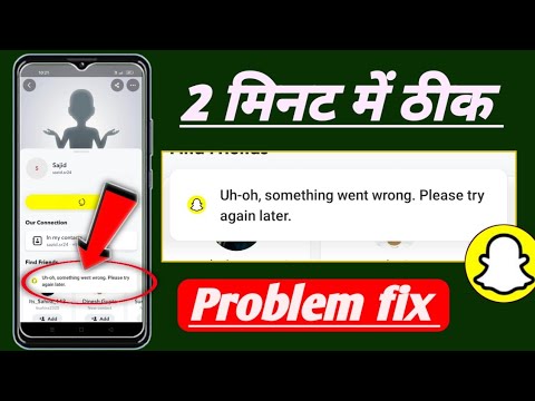 Uh oh something went wrong please try again Snapchat problem! Snapchat ...