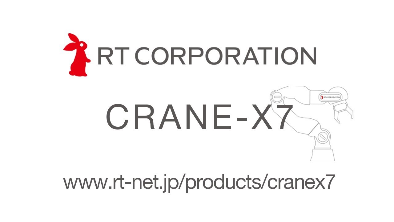 CRANE X7 Node.js+Three.js - YouTube
