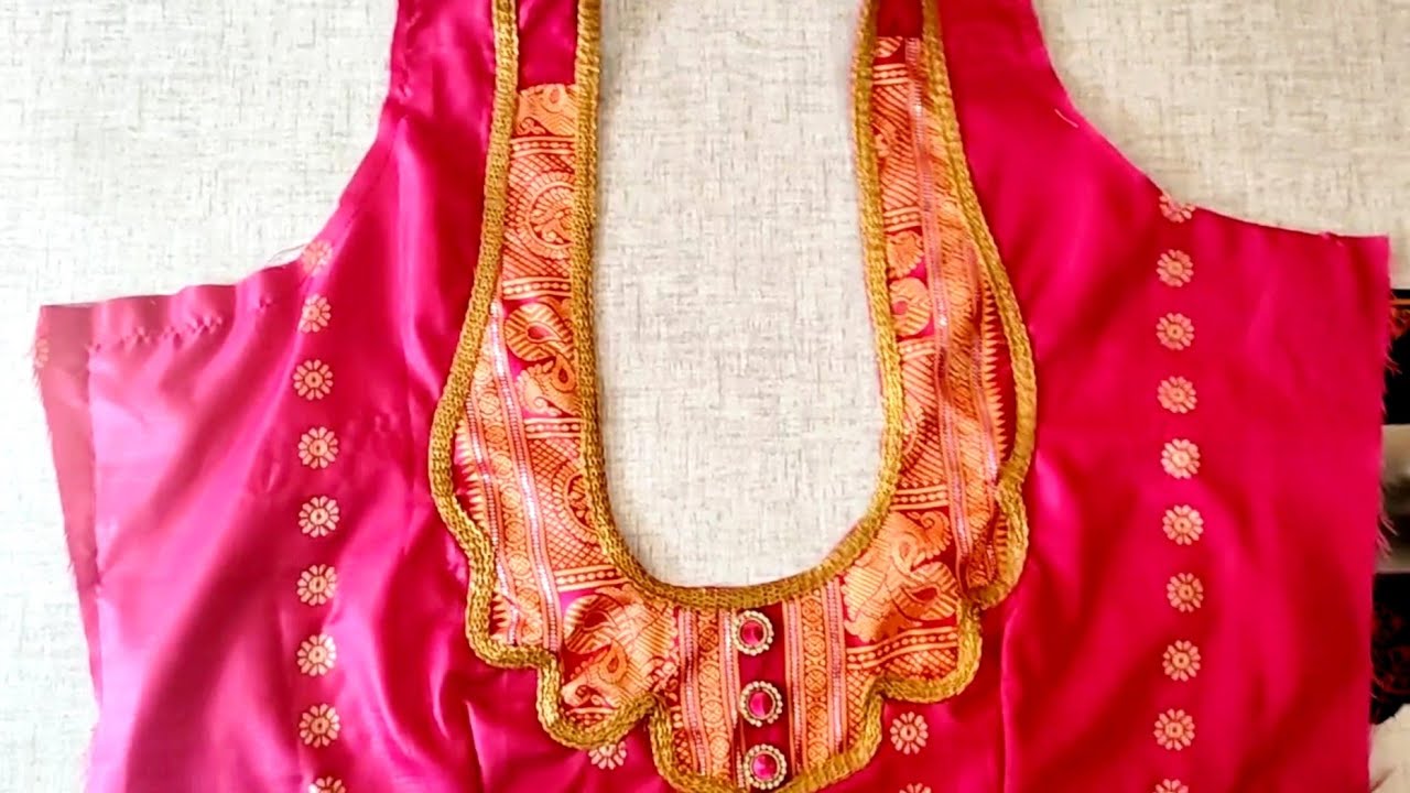 Paithani Saree Blouse Back Neck Design | Paithani Blauj Design Cutting ...