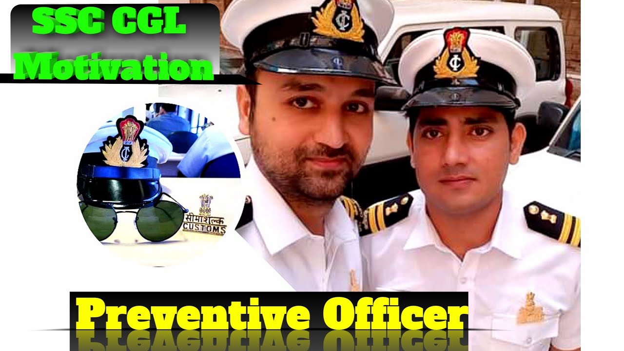 Prêvêntîvê Õffîcêr Motivation | SSC CGL Motivational video | Custom ...