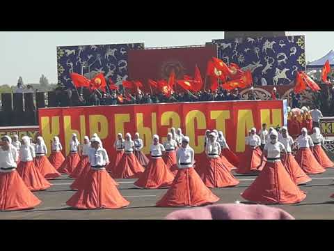 31 август 2018 Празднование Дня независимости Кыргызстана в городе Ош