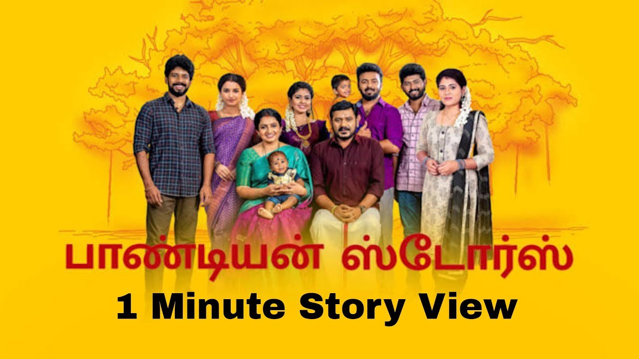 Pandian Stores | 29-05-2023 | Today episode at 1 minute story view ...