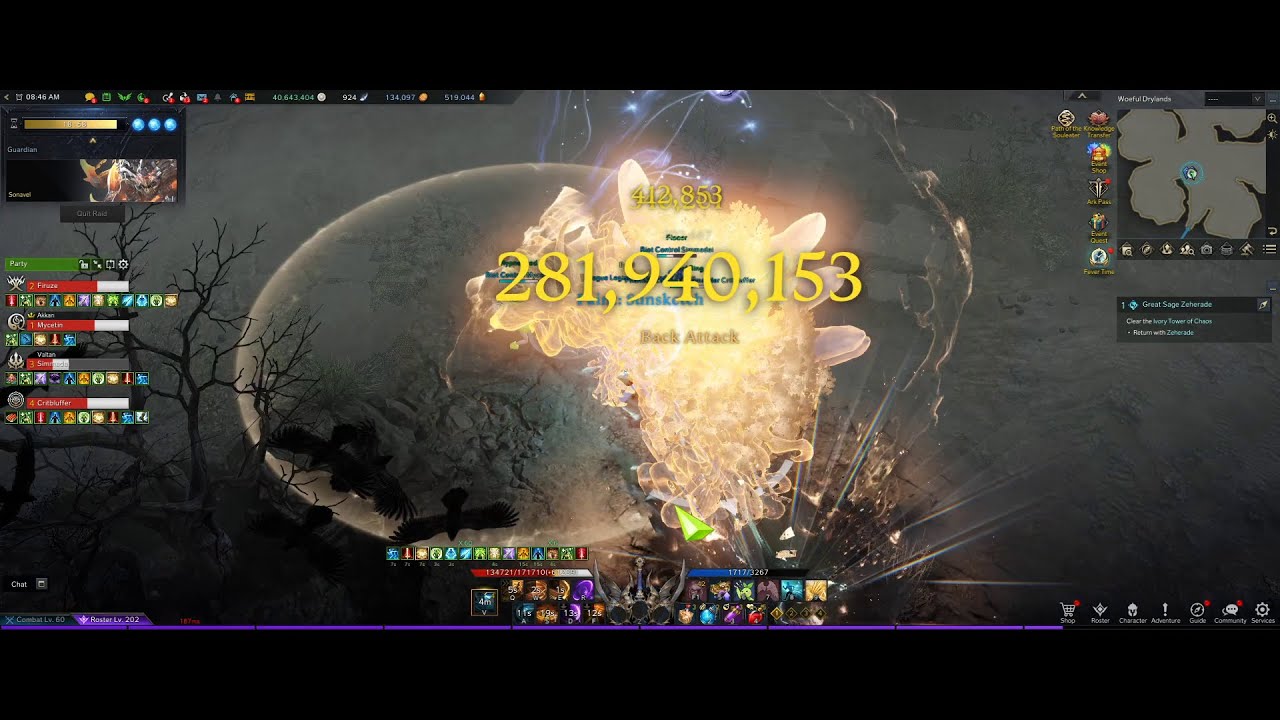 LOST ARK | Deathblade Surge (1600) - Sonavel Guardian Raid - YouTube