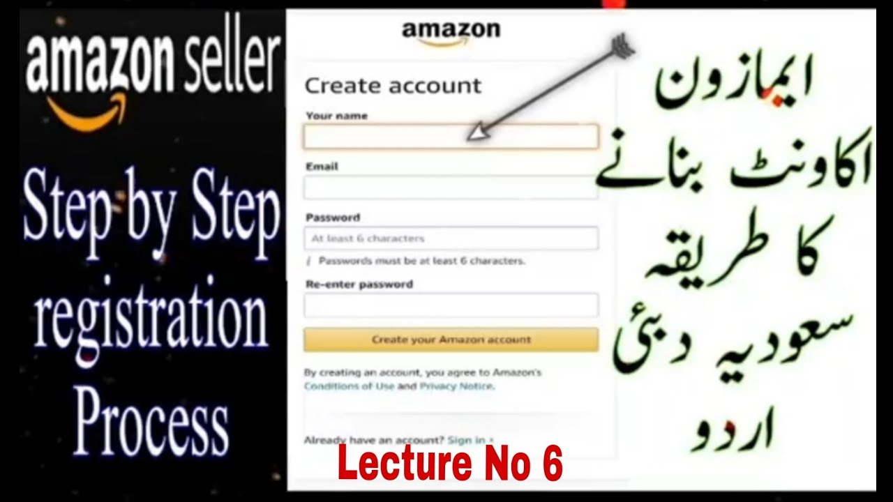 How to creat amazon seller account in Saudi Arabia | amazon account ...