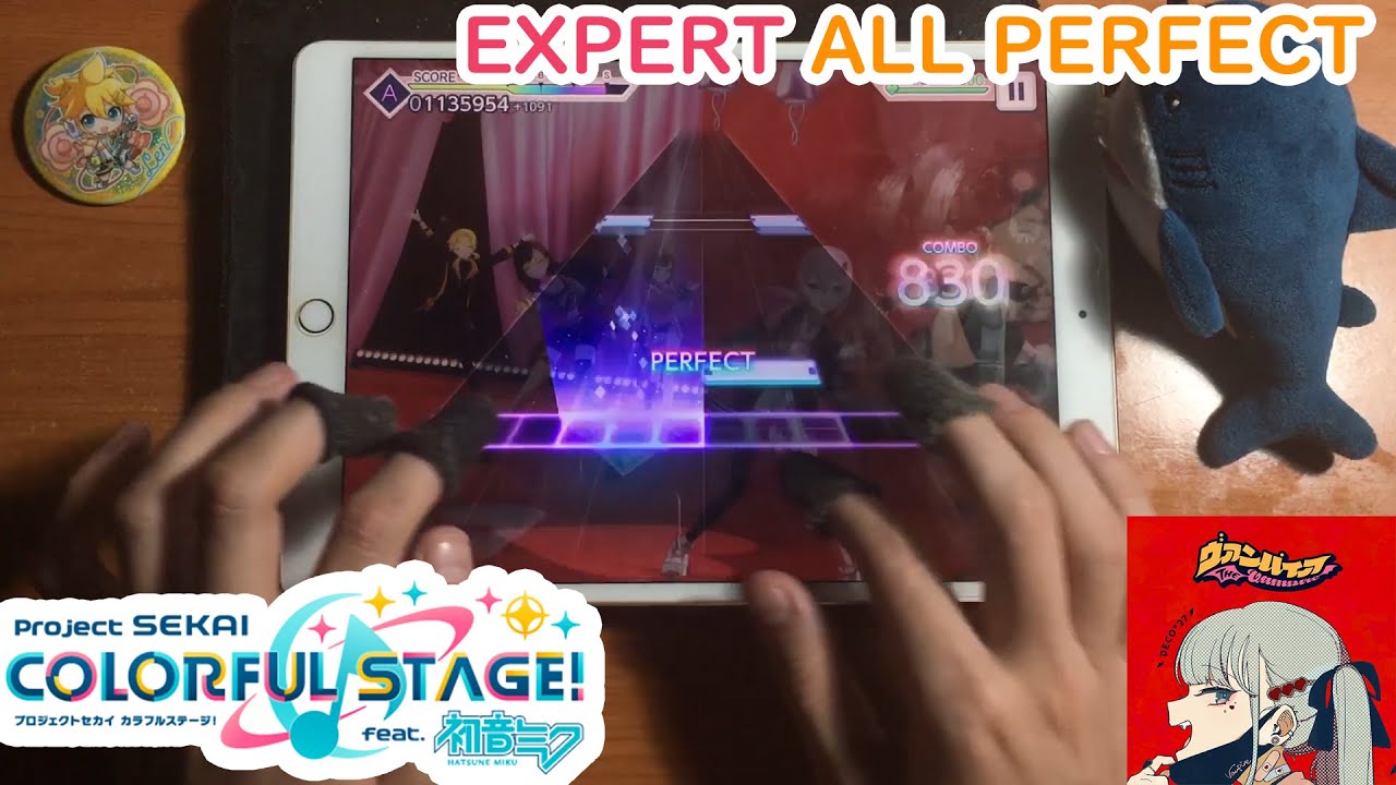 Project SEKAI - Virtual Singer Version - The Vampire (Expert 25 - ALL ...