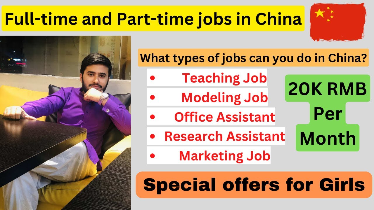 Part-time and Full-time Jobs in China - Salary Packages and Benefits ...