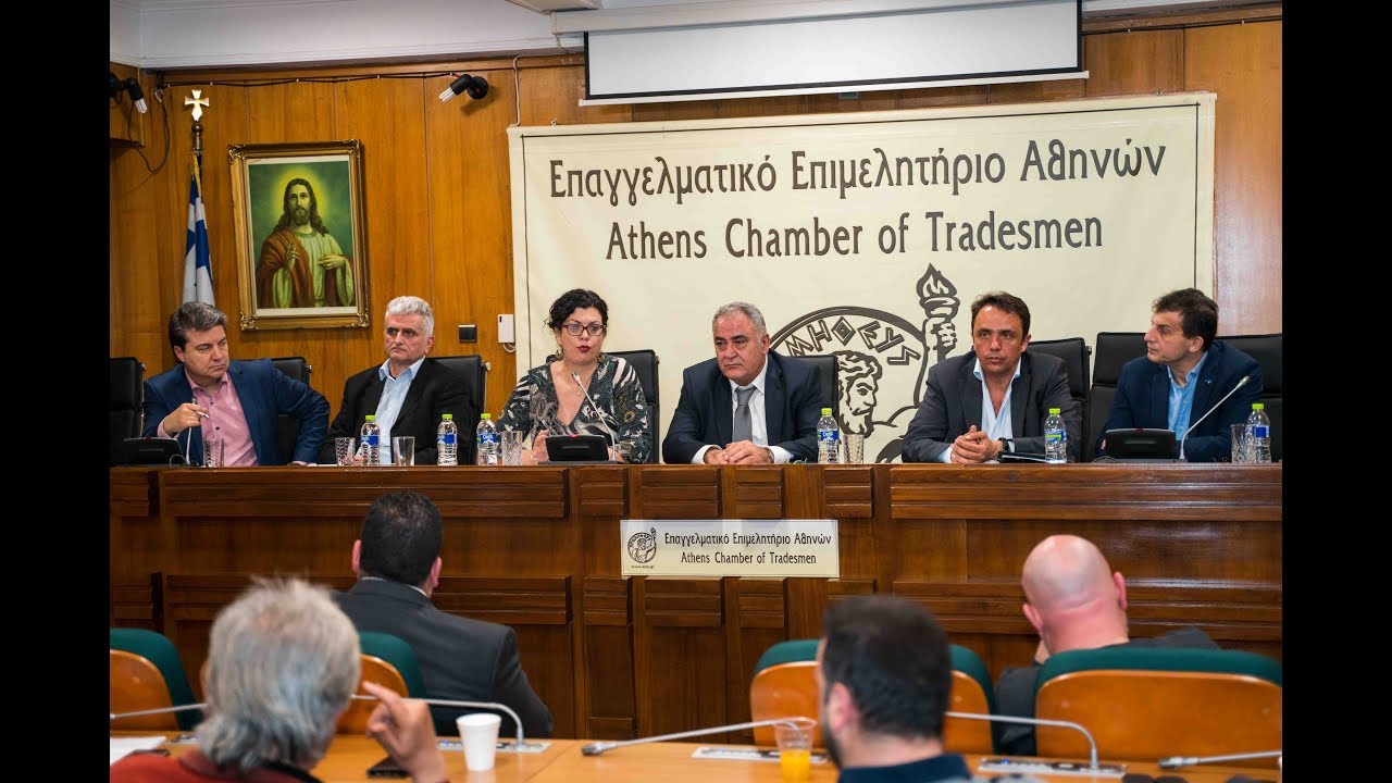 Ο Πρόεδρος του ΕΕΑ Γ. Χατζηθοδοσίου καλοσωρίζει τη Διοικήτρια του ΟΑΕΔ ...