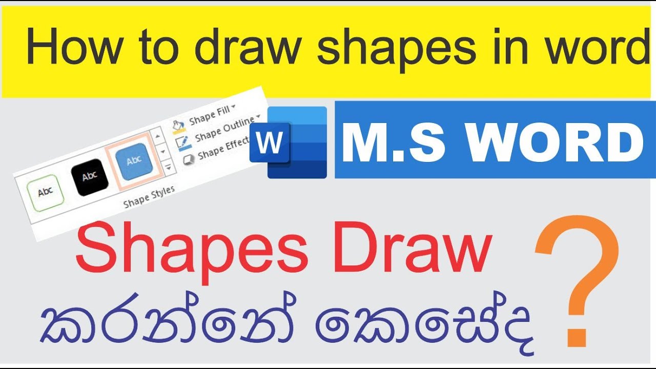 How to Draw Shapes in M.S Word - YouTube