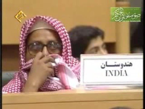 Ahmed Naina Iran 3/2