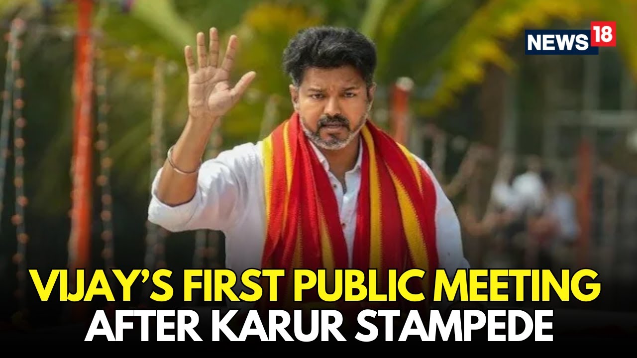 LIVE | Vijay’s First Public Address After Karur Stampede | Massive ...