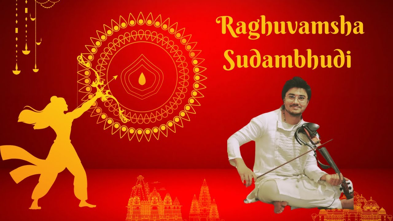 Raghuvamsha Sudhambudhi | Violin fusion | D Jayasurya | Anish ...