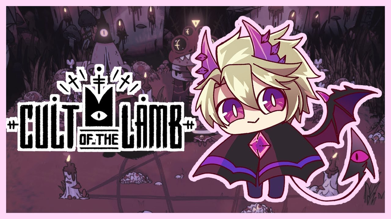 Come join my cozy little cult! | Zander Netherbrand |【FIRST STAGE ...