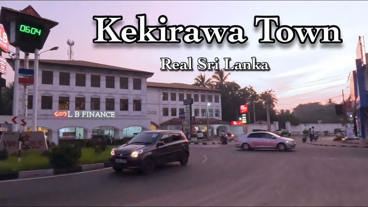 Kekirawa Town | City Tour In Sri Lanka | Sri Lanka driving tour | W ...