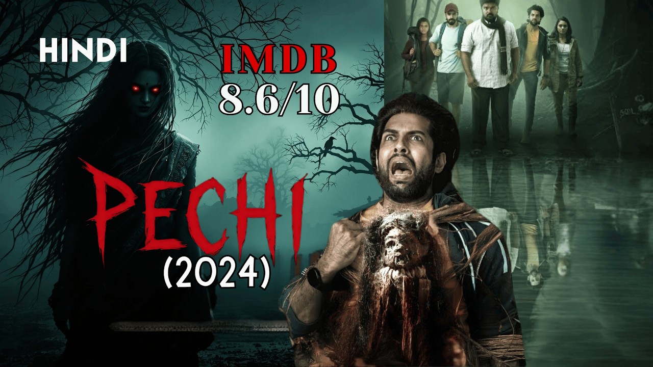 PECHI (2024) Movie Explained In Hindi | HAUNTED Urban Legend Exposed ...