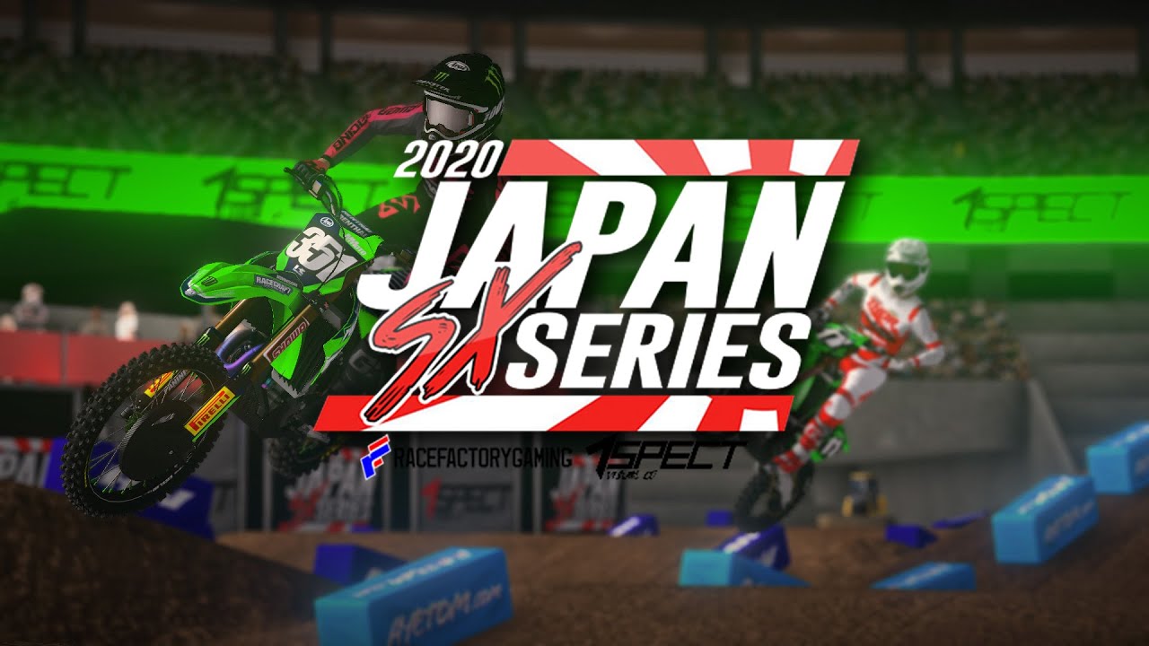 The 2020 Japan Supercross | MX Simulator - YouTube