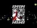 KMFDM - MDFMK | Releases | Discogs