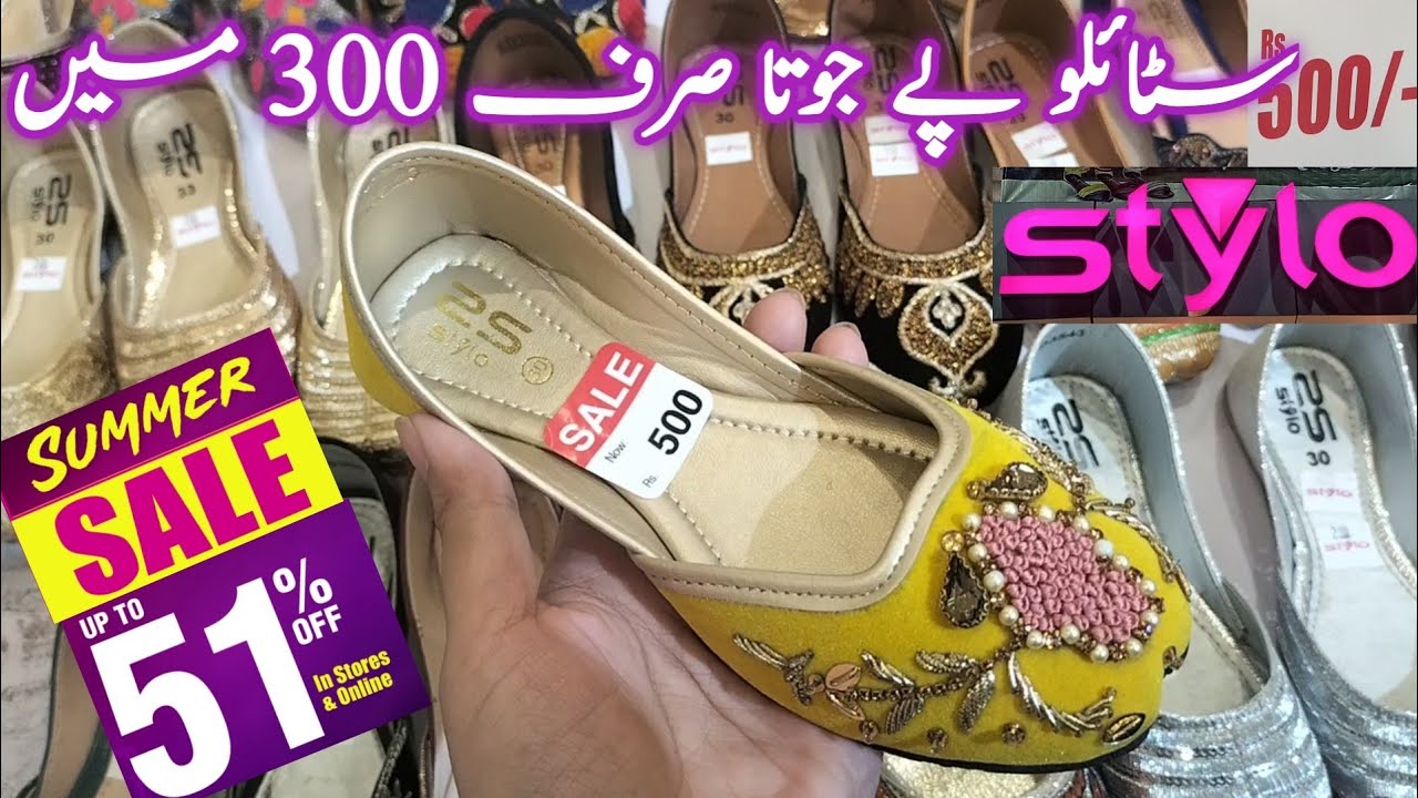 Stylo Shoes Summer Sale 51% OFF Starting Rs 200 only - YouTube