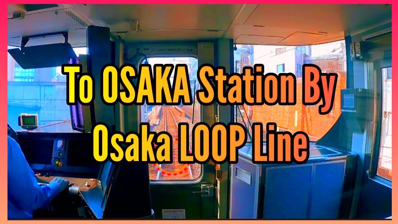Travelling To Osaka Station By Osaka Loop Line #osakastation #osaka # ...