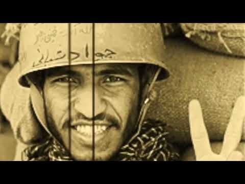 Farsça Ağıt | Koveitipoor - Yaran Che Gharibaneh -  یاران چه غریبانه (Türkçe Altyazılı)