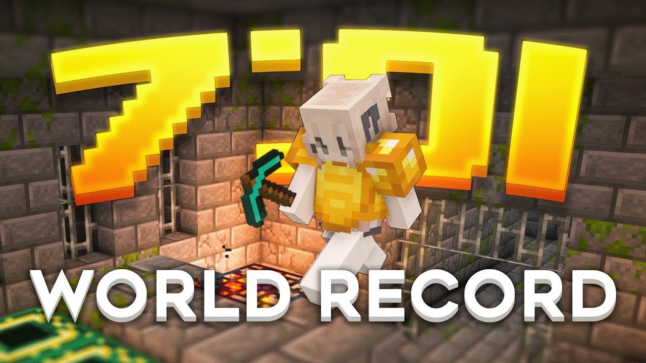 LIVE Minecraft Speedrun - Fastest Run Ever? #minecraft #speedrun - YouTube