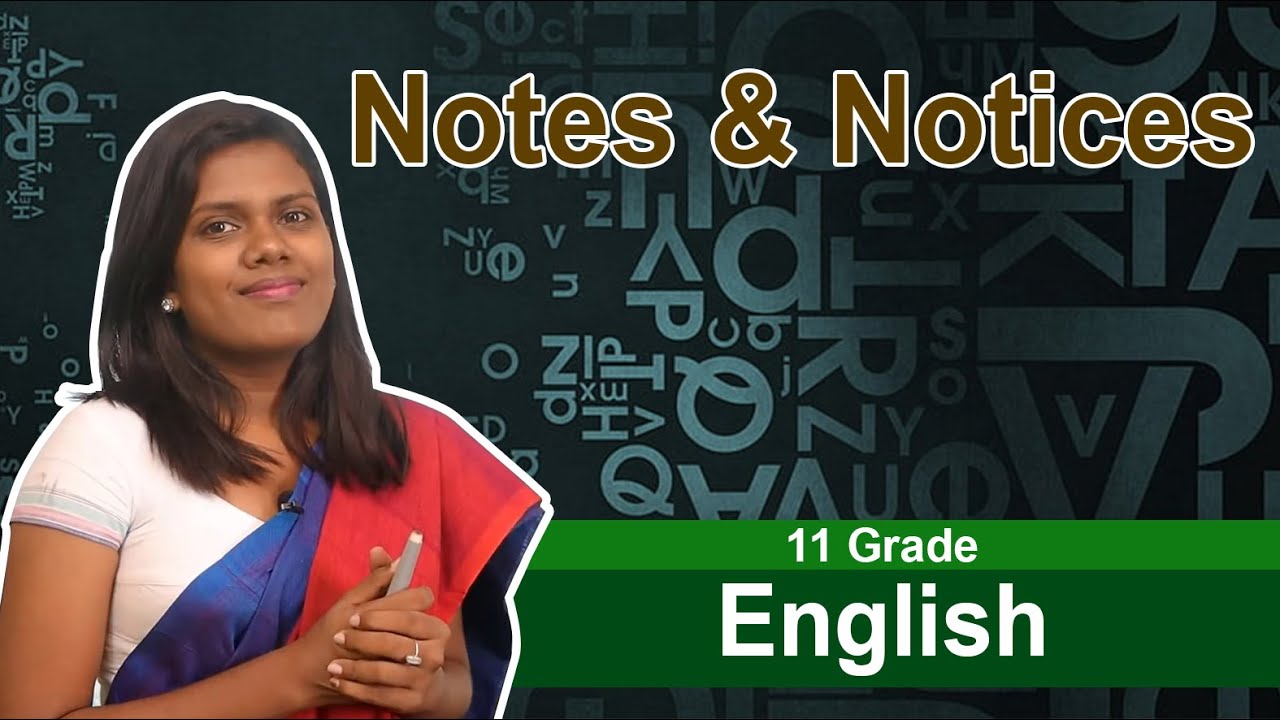 English Subject - Notes & Notices | Grade 11 - ඉංග්‍රීසි විෂය | 11 ශ් ...
