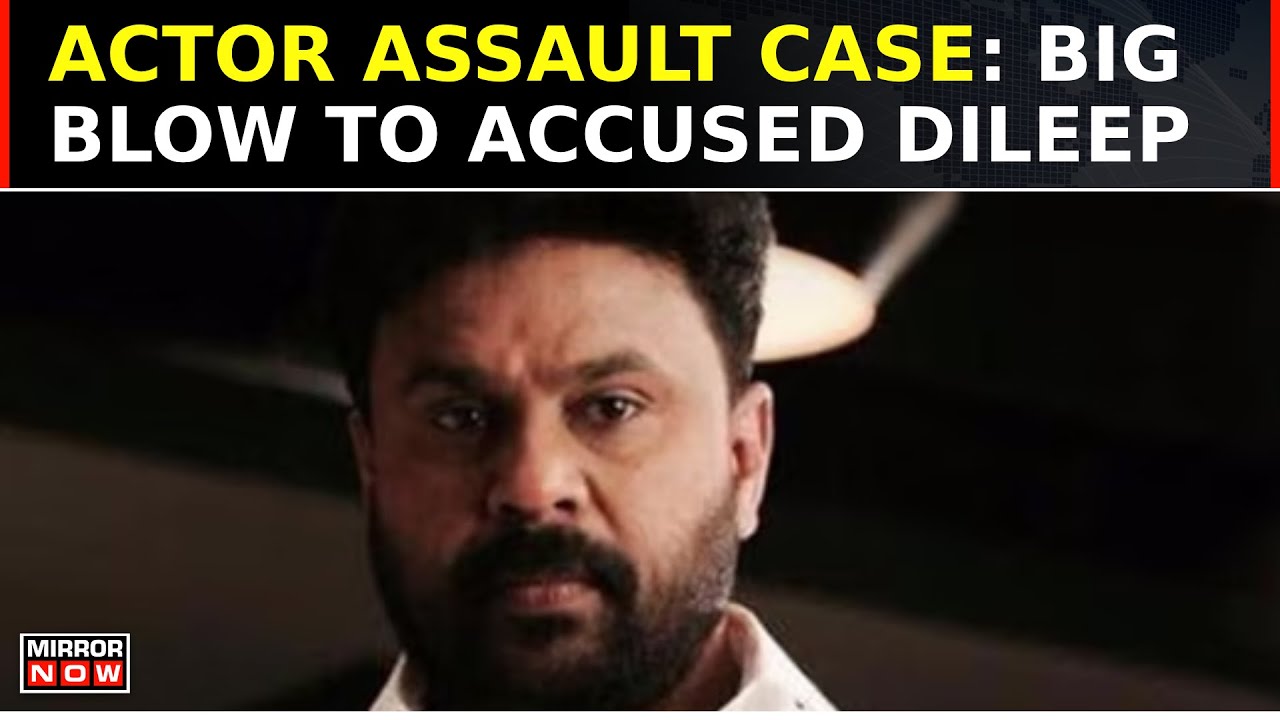 Daily Mirror | Actor Assault Case | Kerala HC Directs Report Into ...