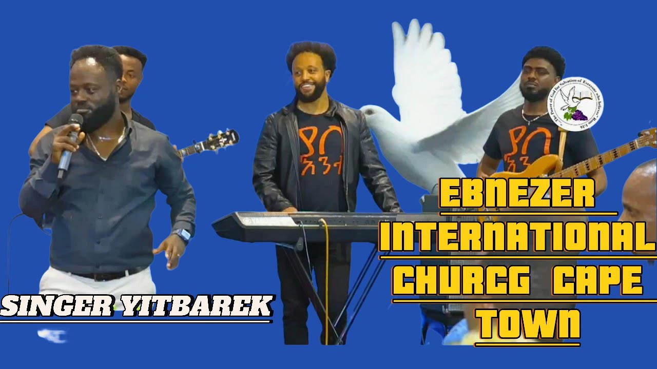 Singer Yitbarek - YouTube