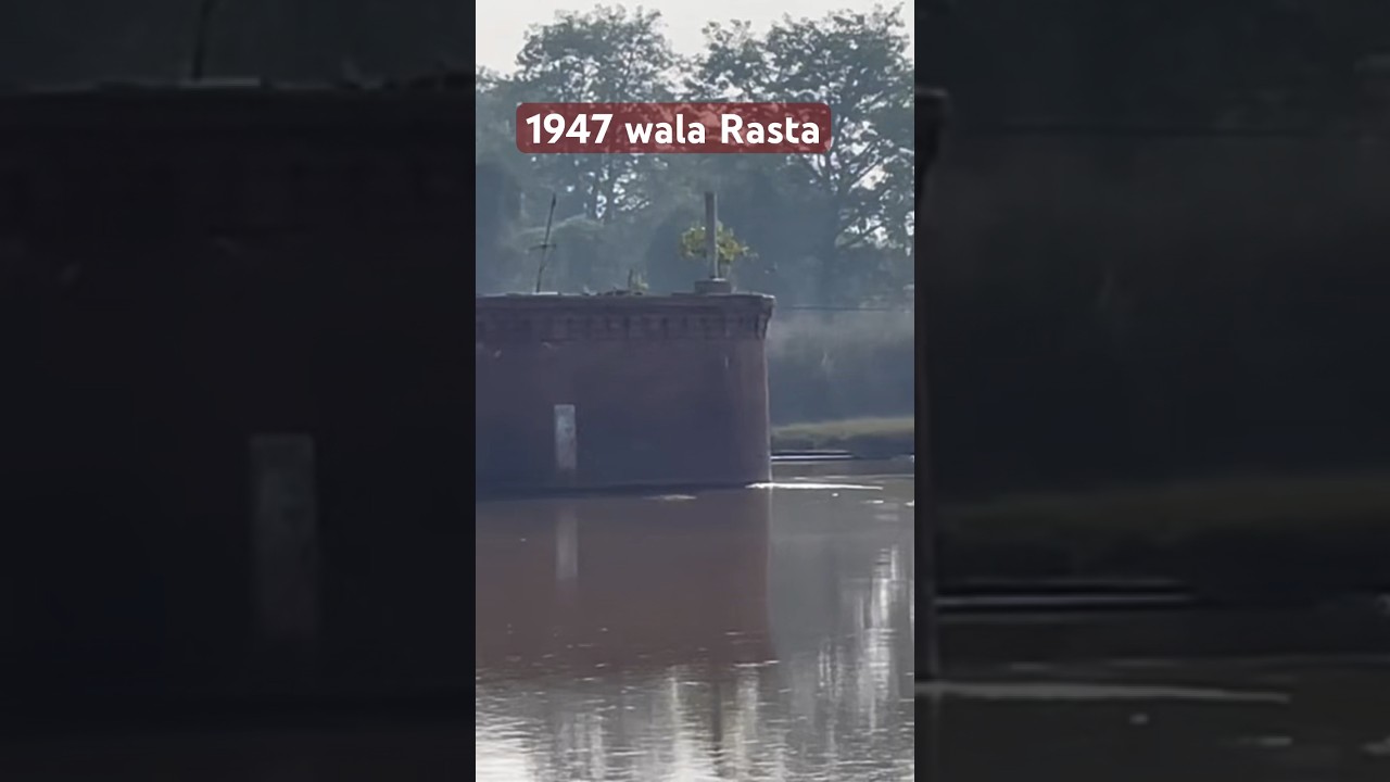 1947 - Pakioto India Route // Jassar Bridge #india #pakistan #punjab ...