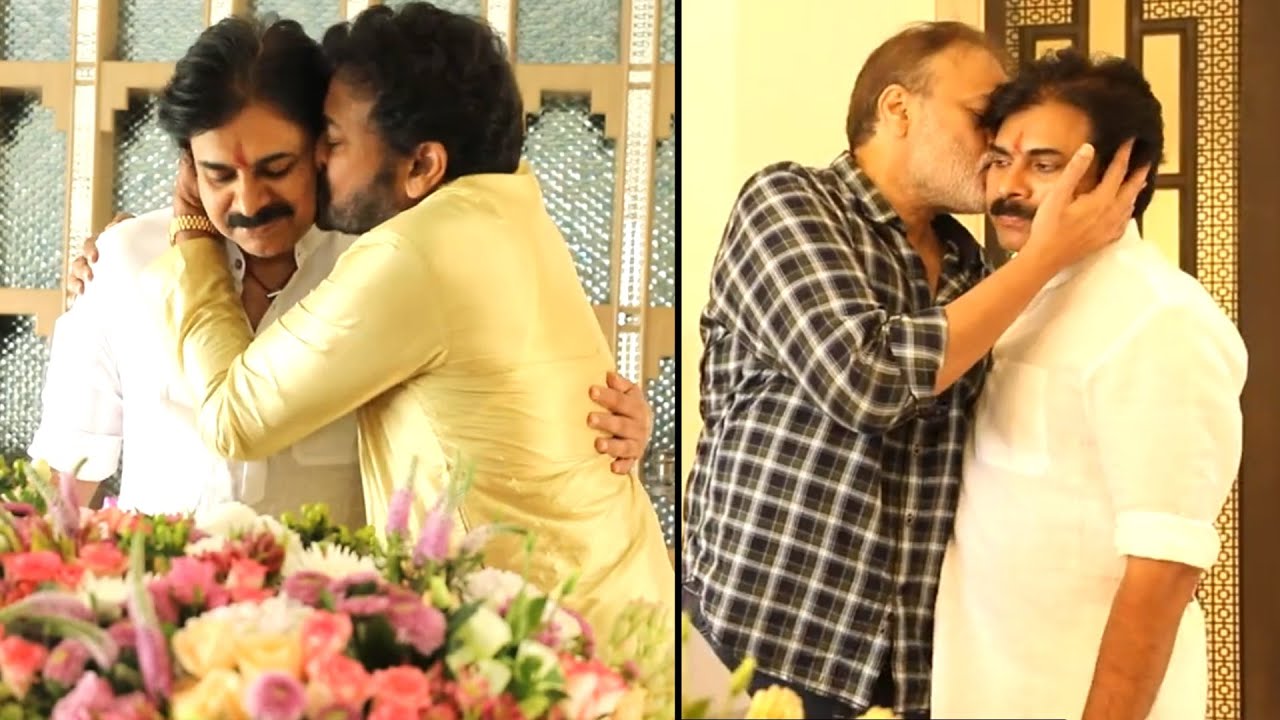 Mega Brothers Chiranjeevi & Nagababu Kissing Pawan Kalyan On Birthday ...