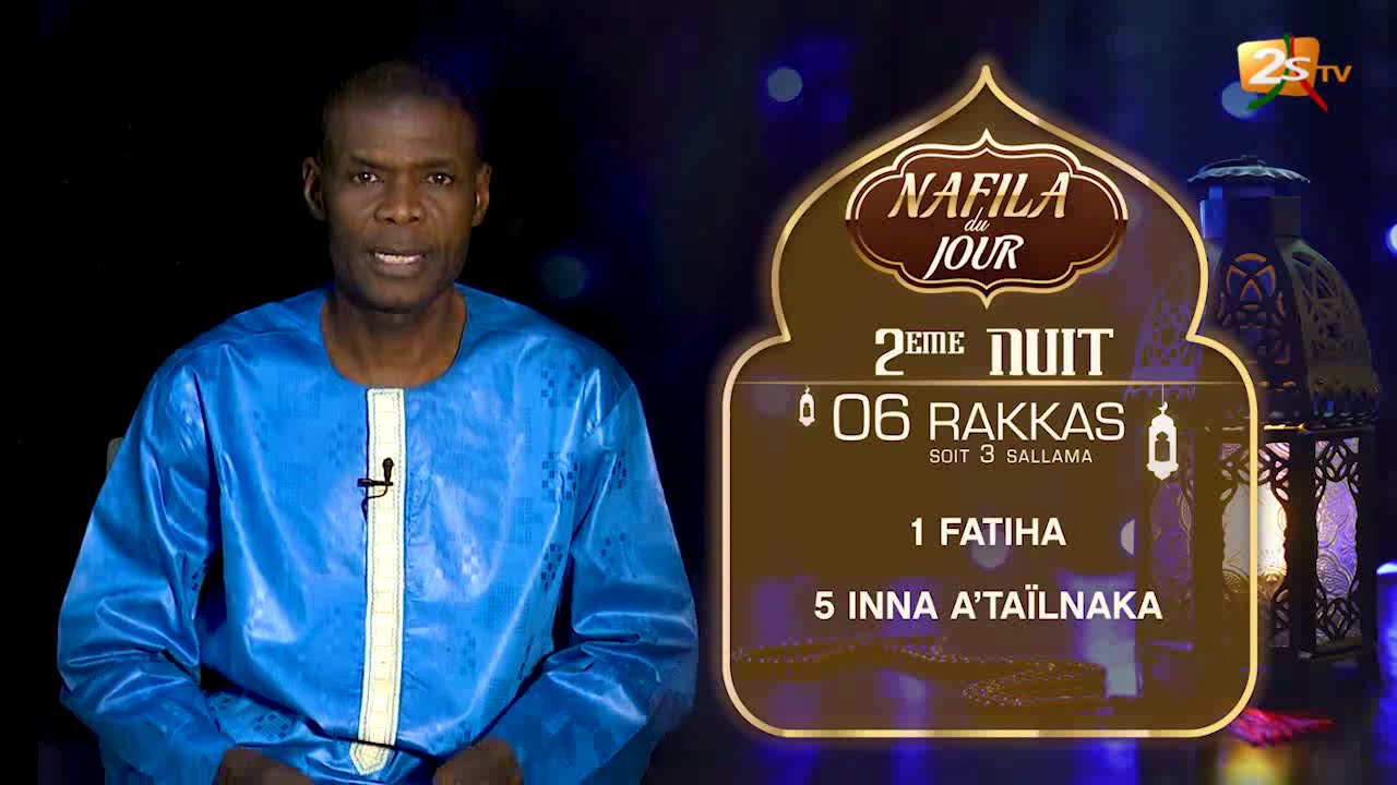 NAFILA 2ème NUIT RAMADAN 2020 - YouTube