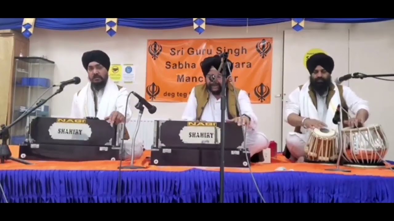 Live Keertan by Jagtar Singh Shahiry Manchester UK wale at Central ...