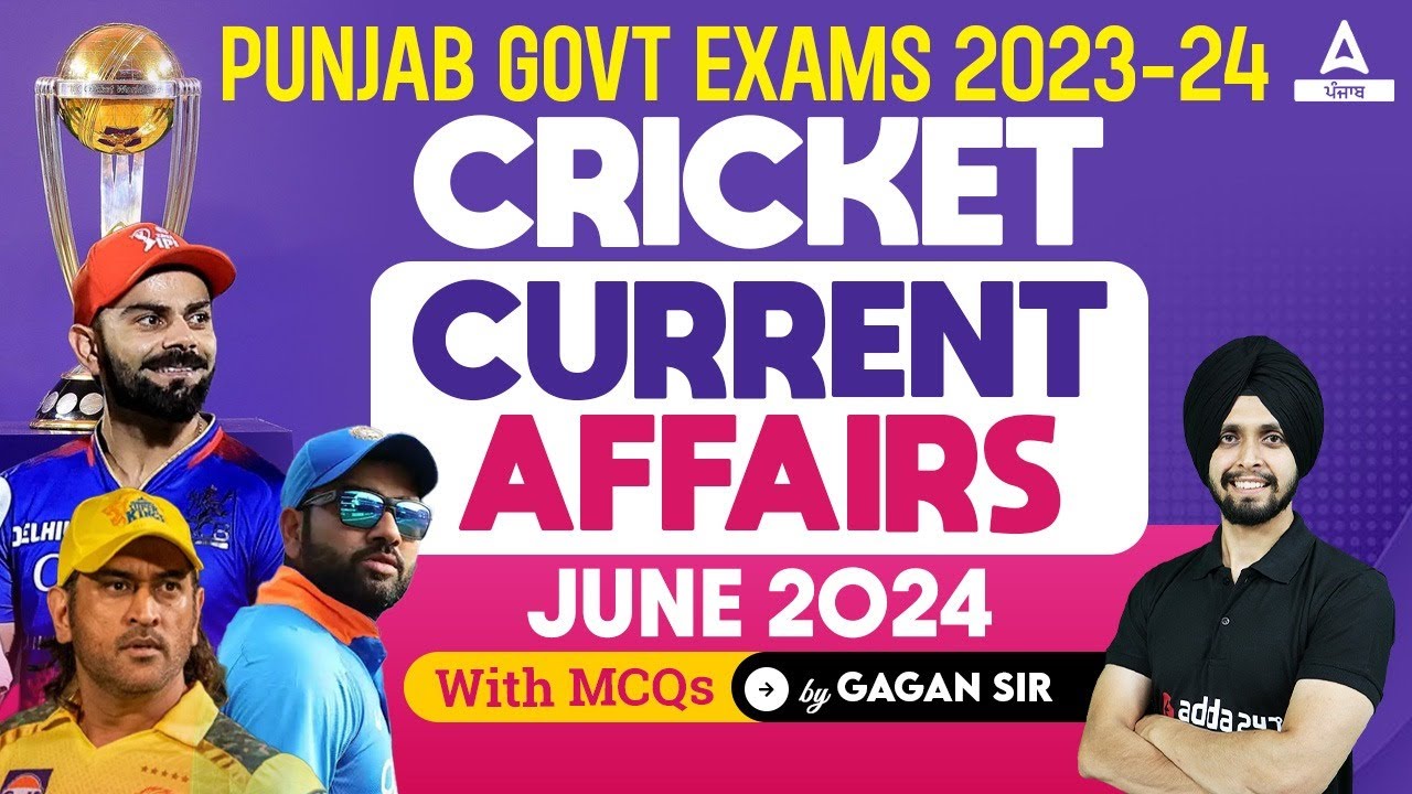 Cricket News ( June 2024 ) | Current Affairs Today | MCQs By Gagan Sir ...
